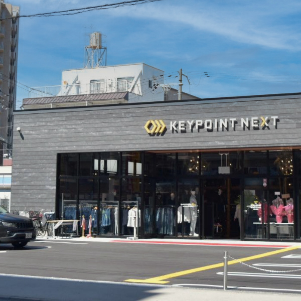 会社案内 - Agro Works｜アグロワークス